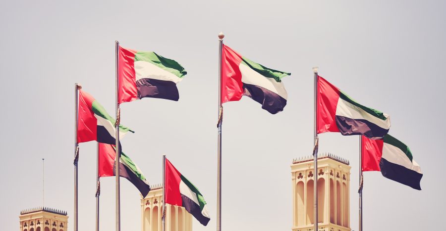 International B2B conference InvestPro UAE Dubai 2022 - iWorld